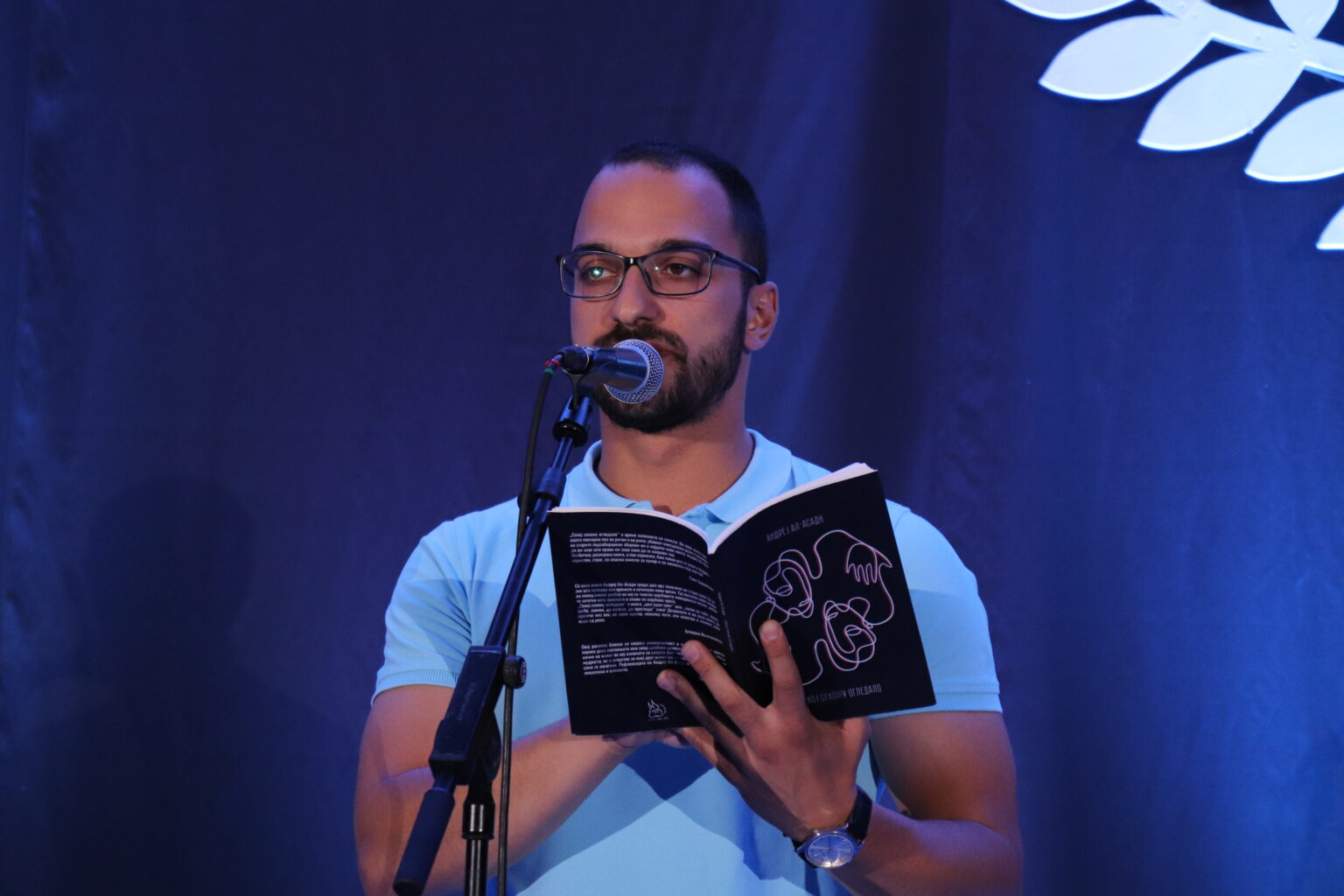 Андреј Ал-Асади добитник на наградата „Енхалон“ на Струшките вечери на ...