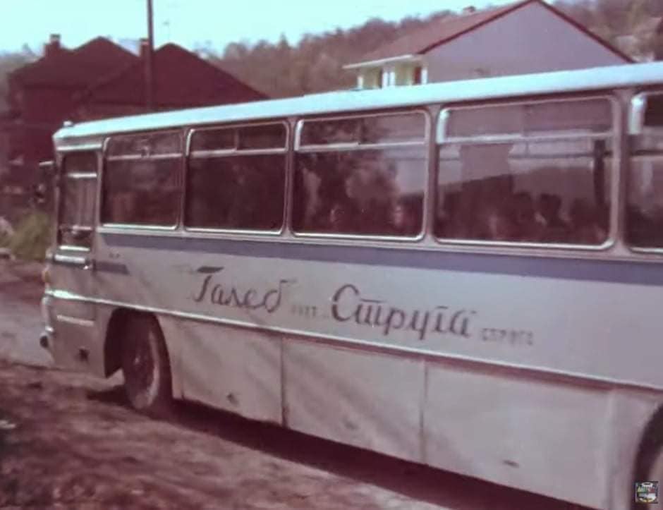(ФОТО) Автобус од „Галеб“- Струга кој сообраќал на линија Струга ...