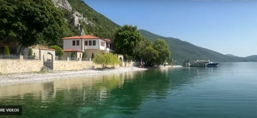 (ВИДЕО) Утре, се слави во црквата Св. Богородица Захумска, покрај ...