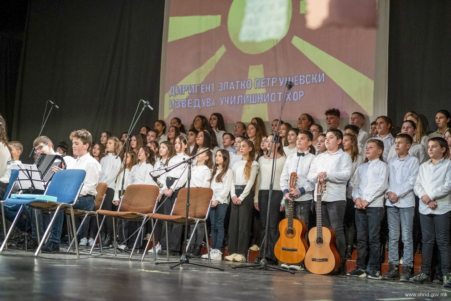 Одбележан празникот на основното училиште „Свети Климент Охридски“ – Ohrid1