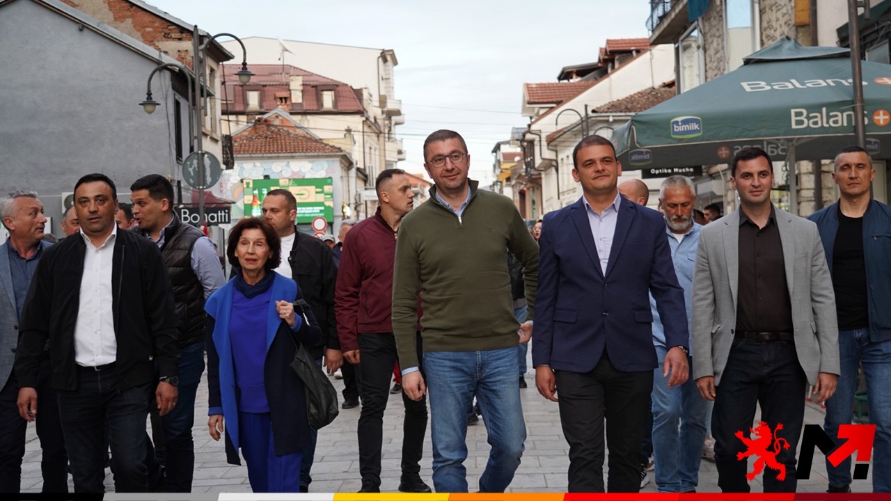 Мицкоски од Струга Државата е одземена од рацете на народот и подарена на тацна на стотина