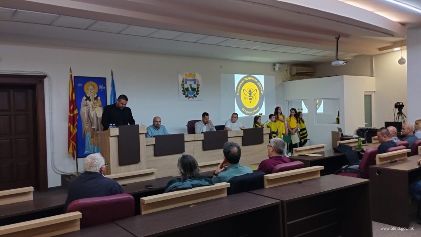 Пчеларското здружение „Охрид“ одбележа 50 годишен јубилеј – Ohrid1