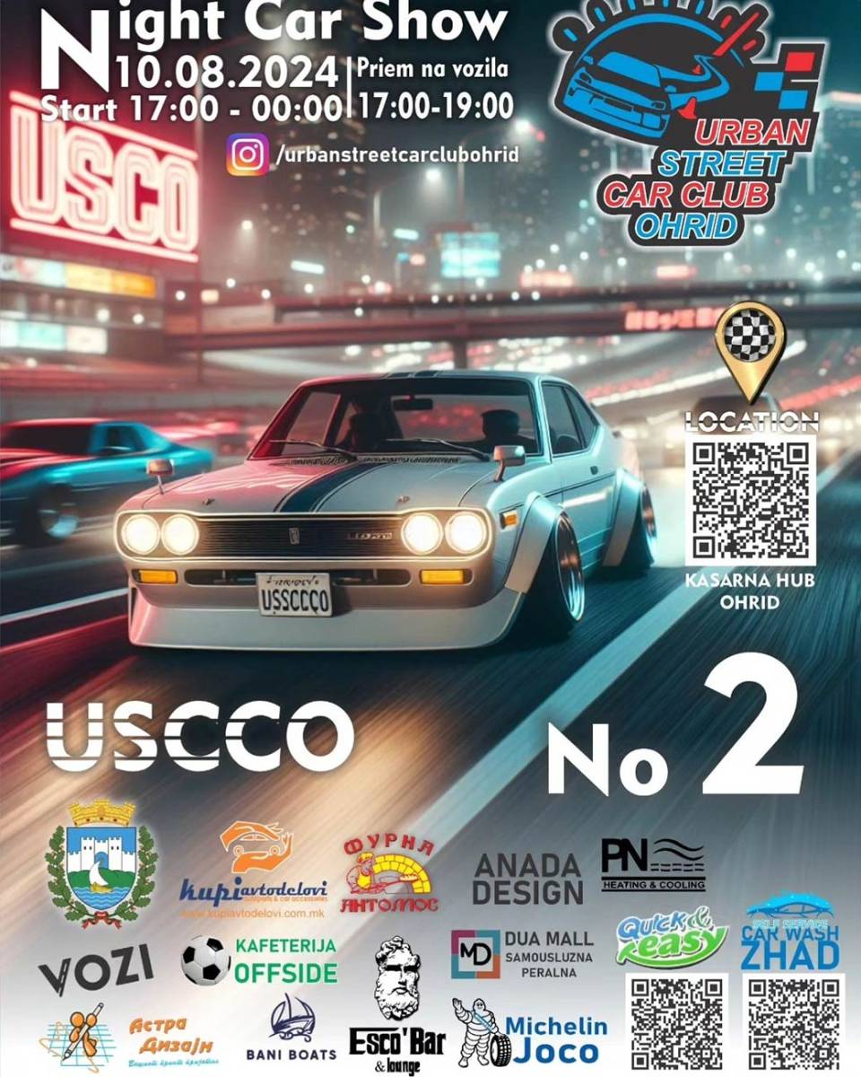 NIGHT CAR SHOW по втор пат во Охрид – Ohrid1