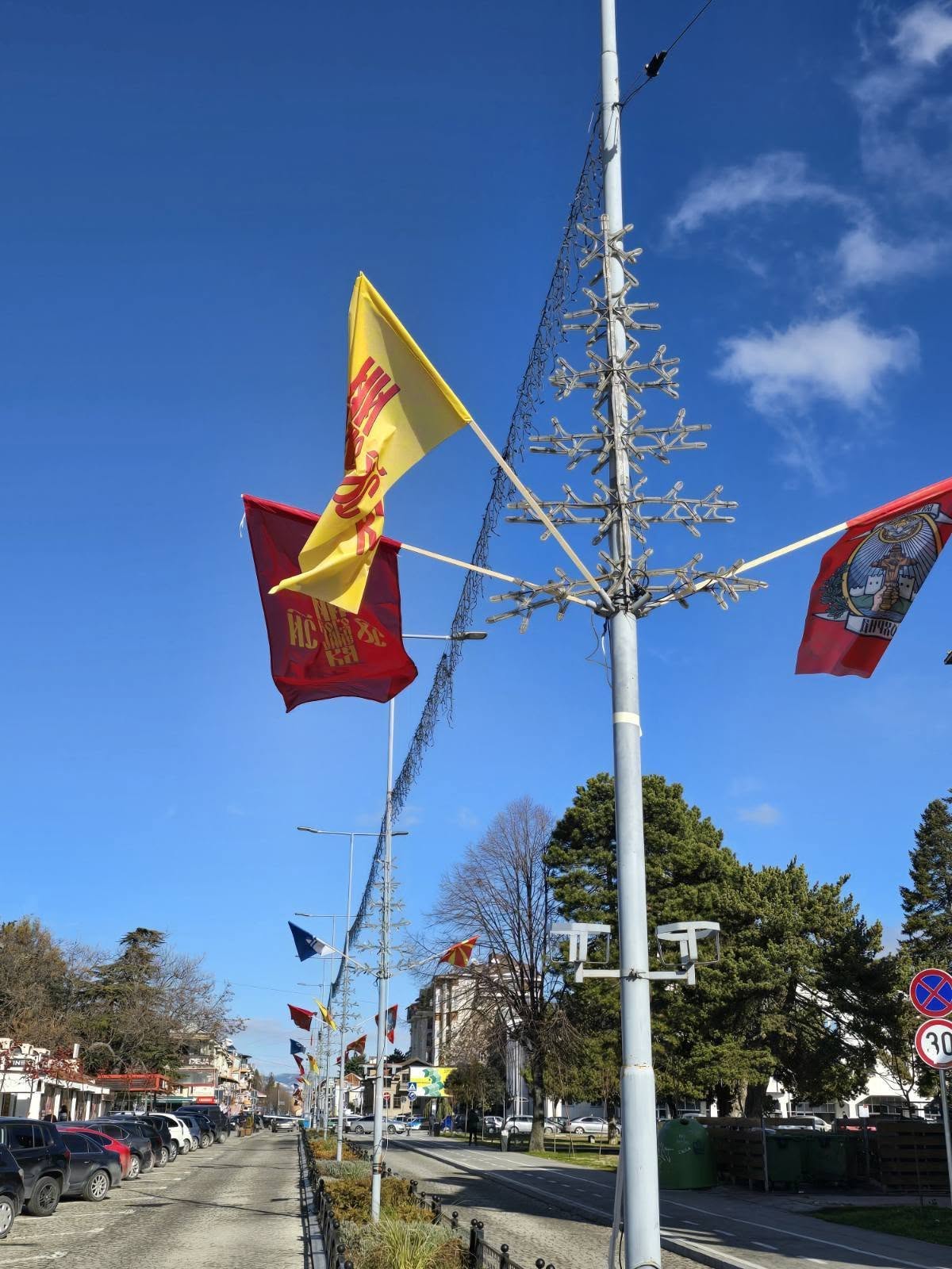 (ФОТО) Охрид се подготвува за одбележување на најмасовната културно ...